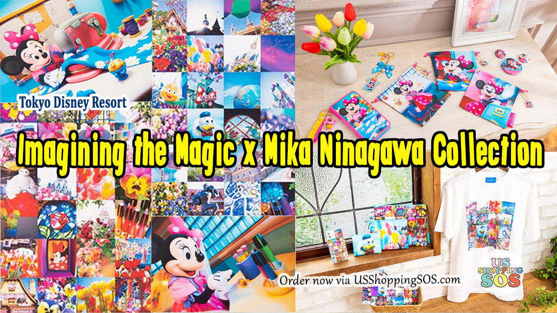 TDR Imagining the Magic Collection — USShoppingSOS