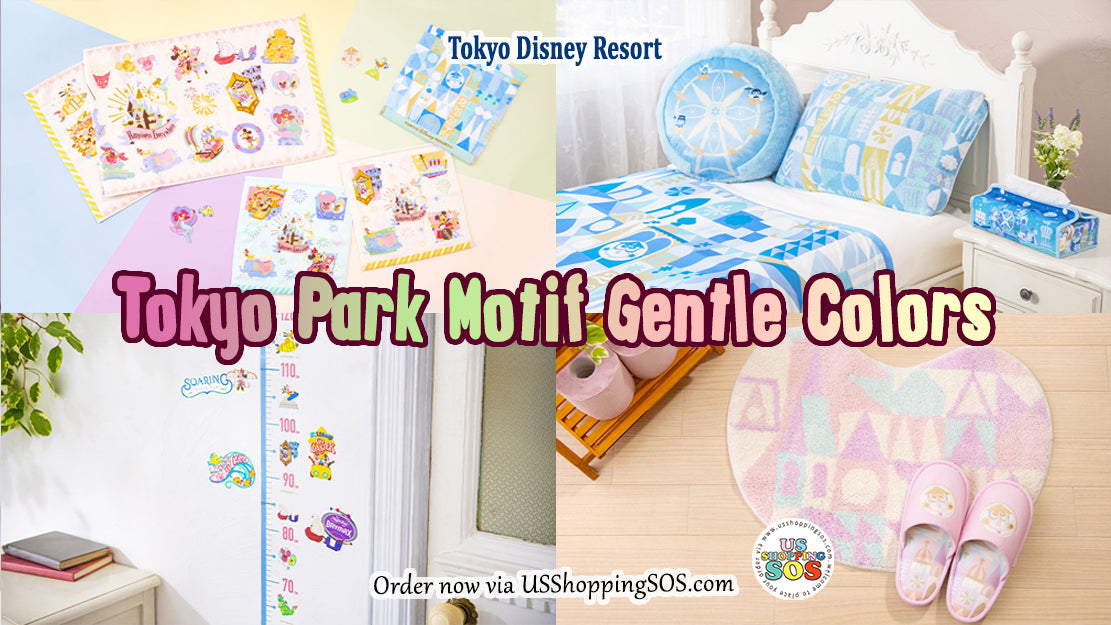 TDR Tokyo Park Motif Gentle Colors Collection — USShoppingSOS