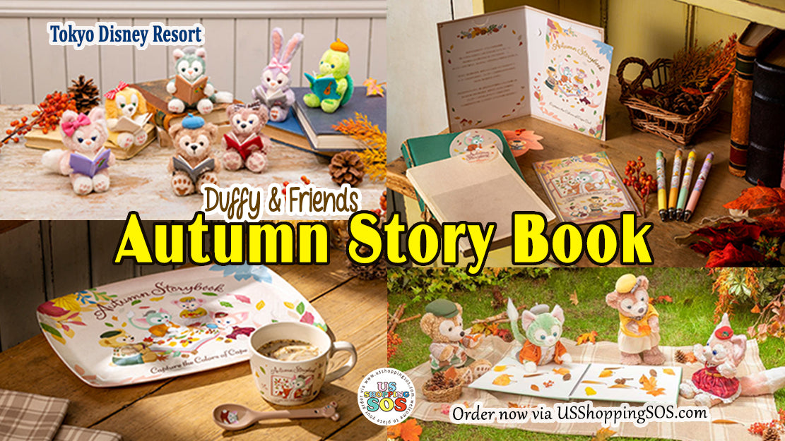 TDR Duffy & Friends Autumn Story Book Collection — USShoppingSOS