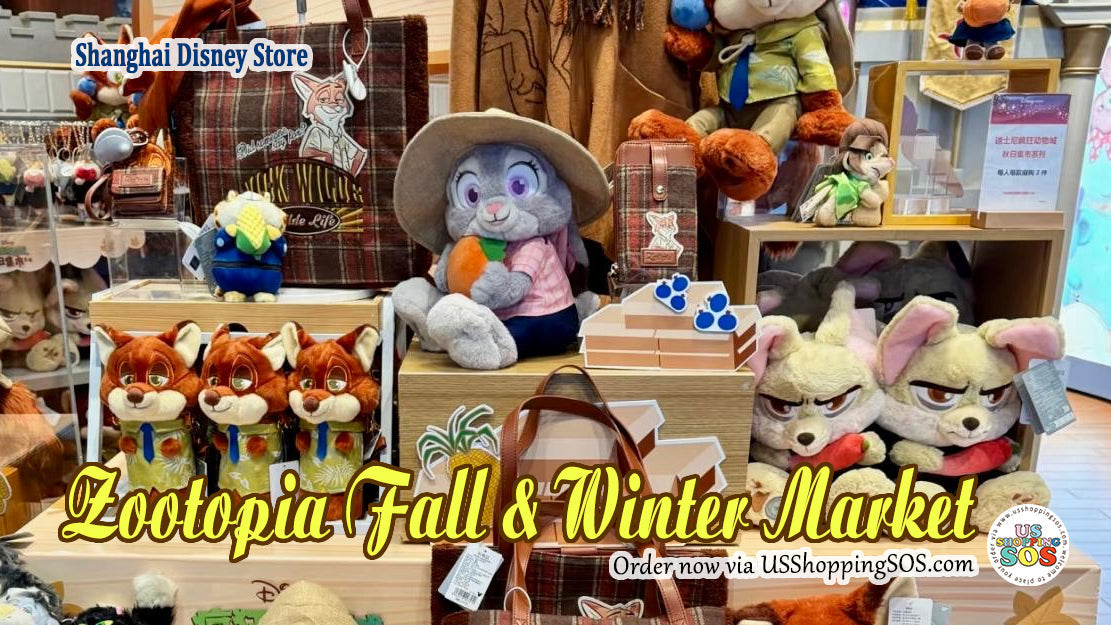 SHDS Zootopia Fall & Winter Market Collection — USShoppingSOS