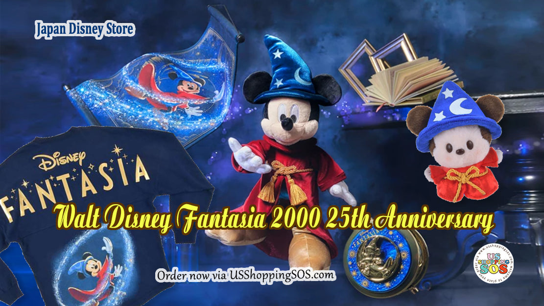 JDS Walt Disney Fantasia 2000 25th Anniversary Collection — USShoppingSOS