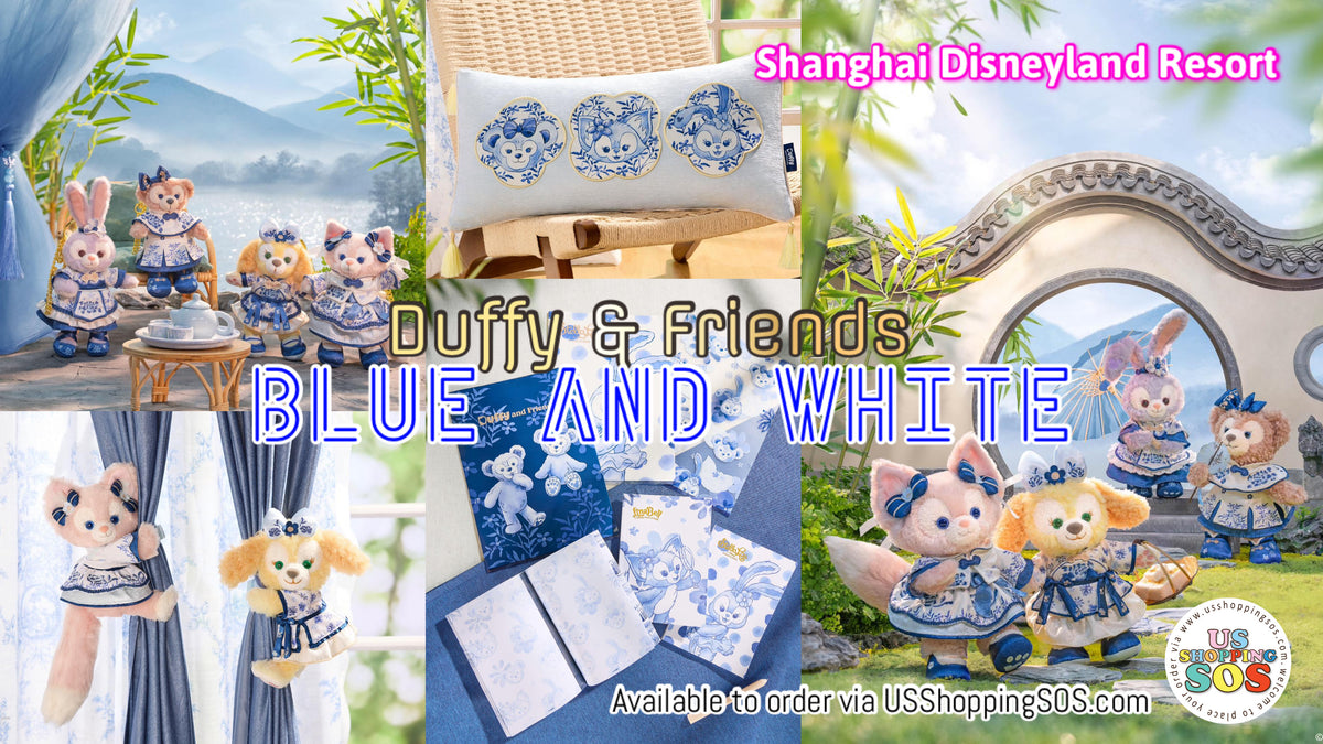 SHDL Duffy & Friends Blue and White Collection — USShoppingSOS