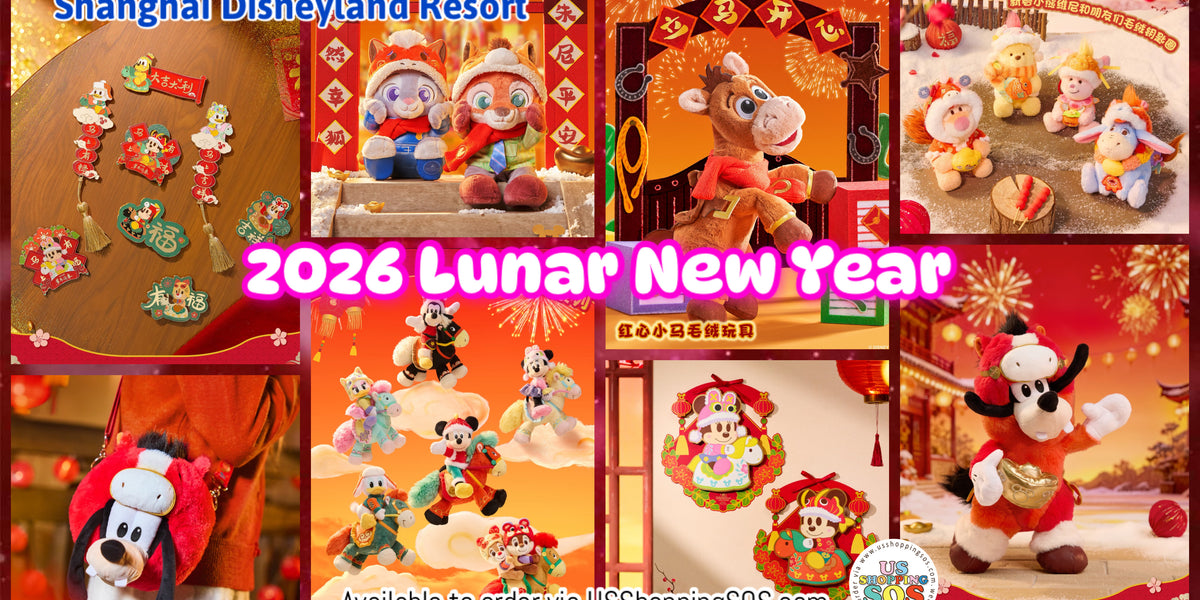 SHDL 2026 Lunar New Year Collection — Tagged "Character: Goofy ...
