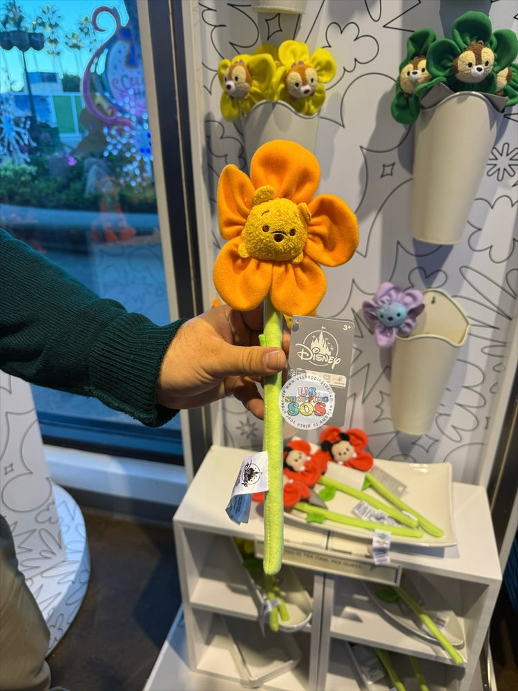 DLR/WDW - Winnie the Pooh Plush Flower — USShoppingSOS