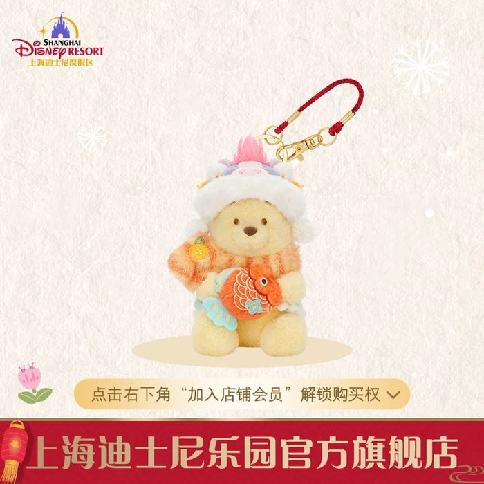 SHDL - 2026 Lunar New Year Winnie the Pooh & Friends Collection x Winn ...