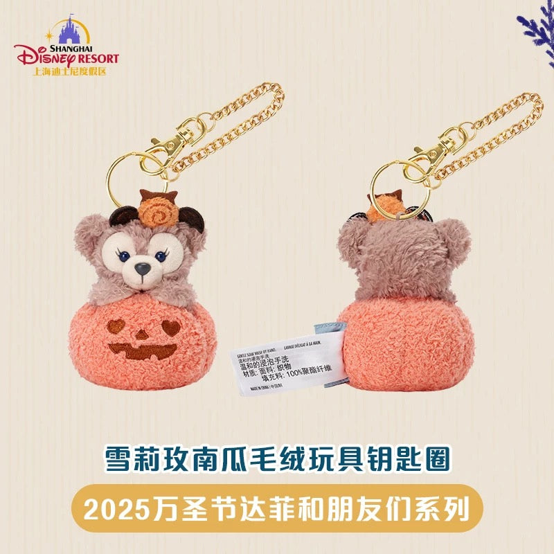 SHDL - 2025 Duffy & Friends Halloween Collection x ShellieMay ‘Pumpkin ...