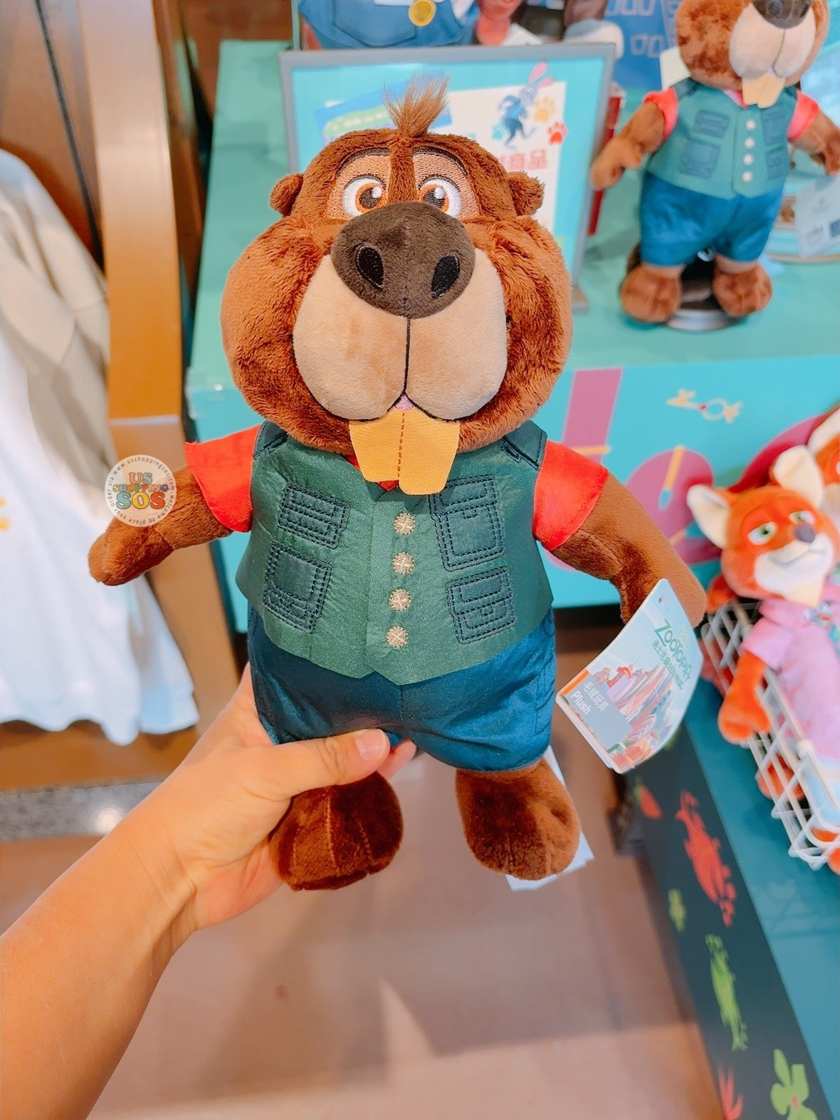 SHDL - Zootopia 2 x Nibbles Maplestick Plush Toy — USShoppingSOS