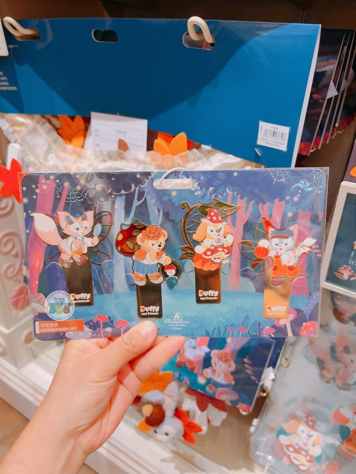 SHDL - 2025 Duffy & Friends Halloween Collection x Metal Bookmarks Set ...