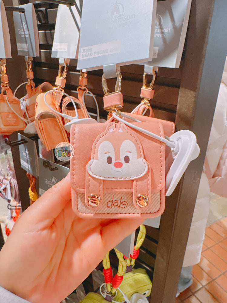 SHDL - Headphone Bag x Pluto — USShoppingSOS