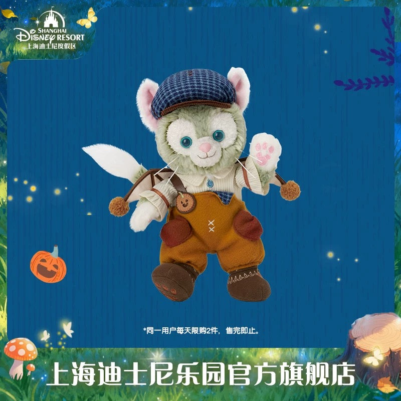 SHDL - 2025 Duffy & Friends Halloween Collection x Gelatoni Plush Toy ...