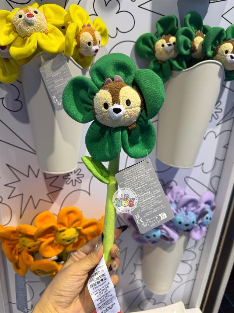 DLR/WDW - Chip Plush Flower — USShoppingSOS