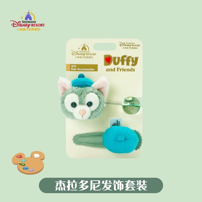 Duffy & Friends Collection — USShoppingSOS