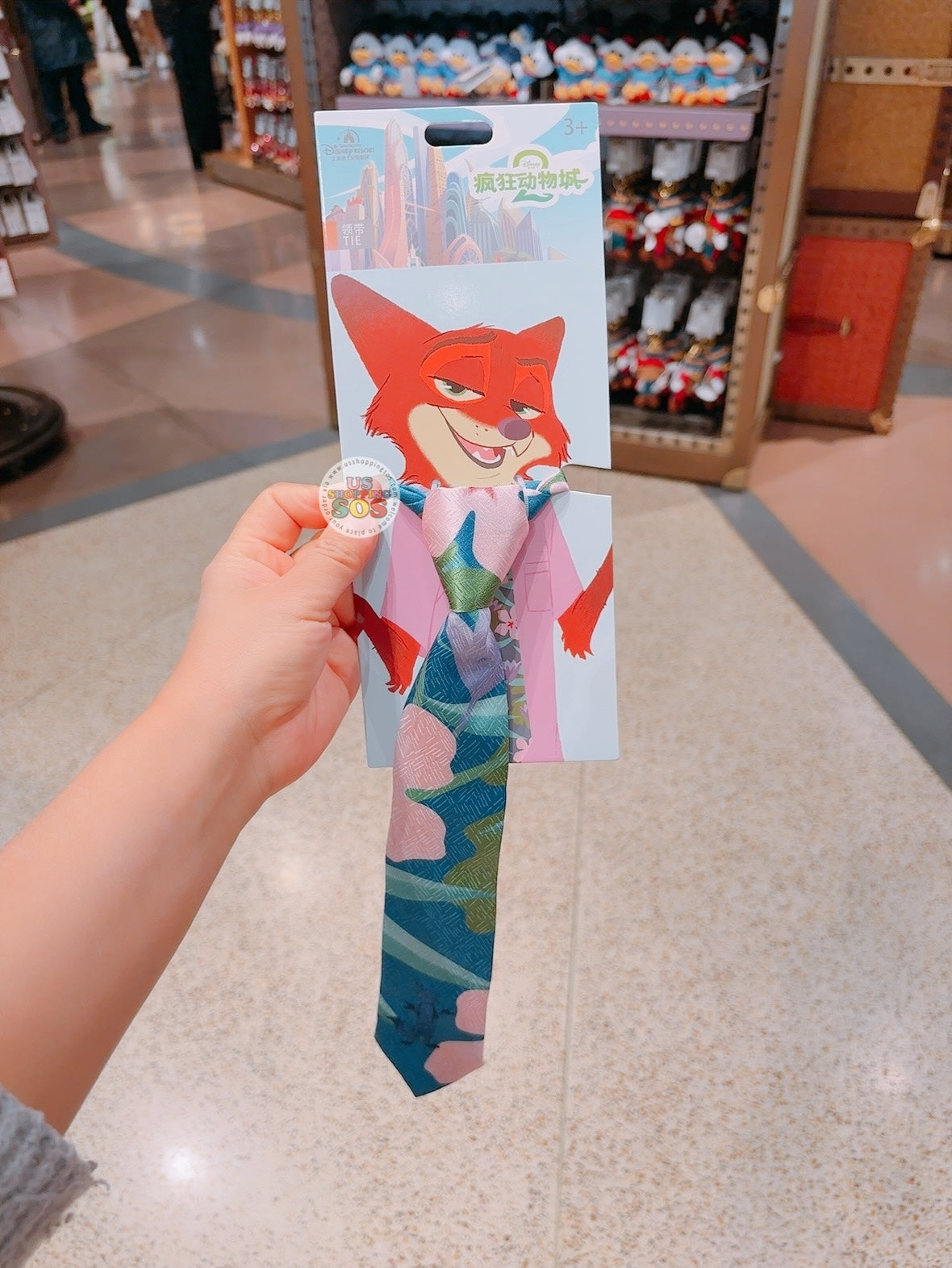 SHDL - Zootopia 2 x Nick Wilde Tie for Kid — USShoppingSOS