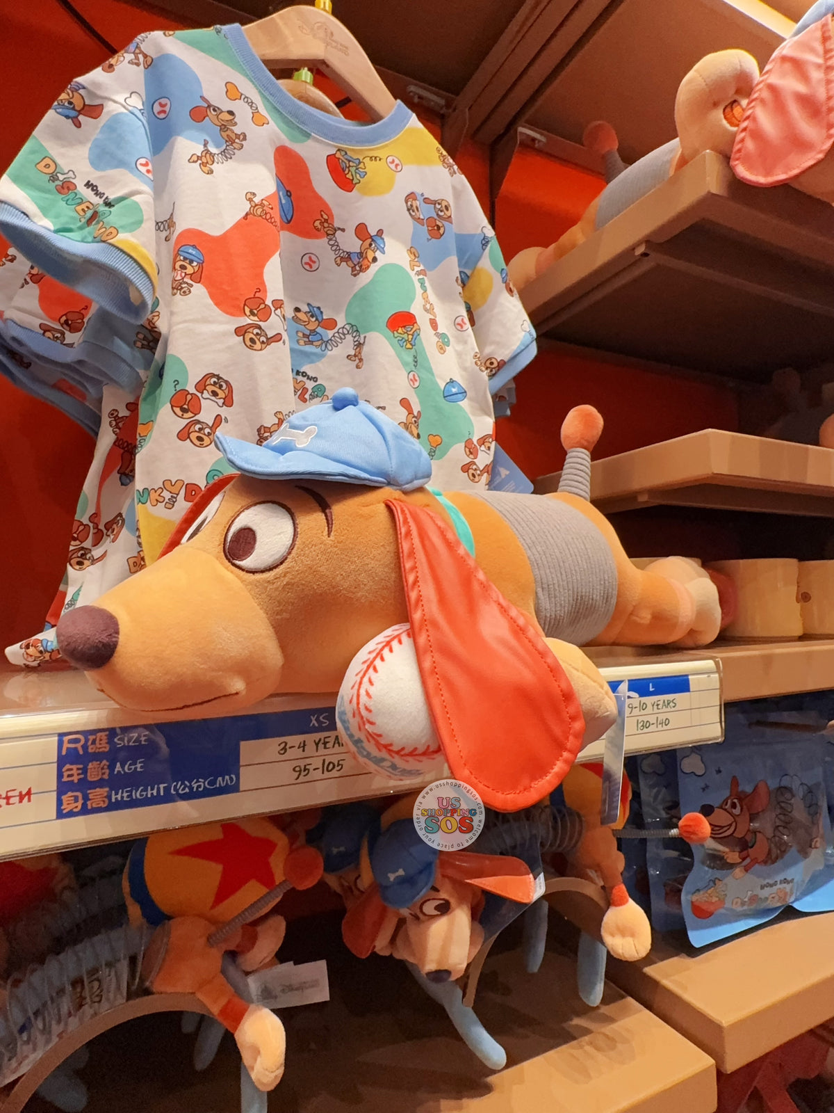 HKDL - Toy Story Slinky Dog Plush Toy — USShoppingSOS