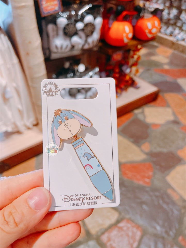 SHDL - Eeyore ‘Shaking Pen" Pin — USShoppingSOS