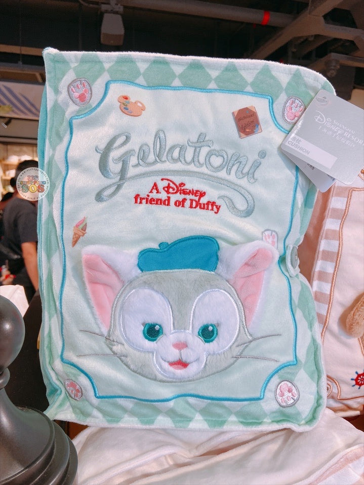 SHDL - Duffy & Friends Story Book Shaped Cushion x Gelatoni — USShoppingSOS