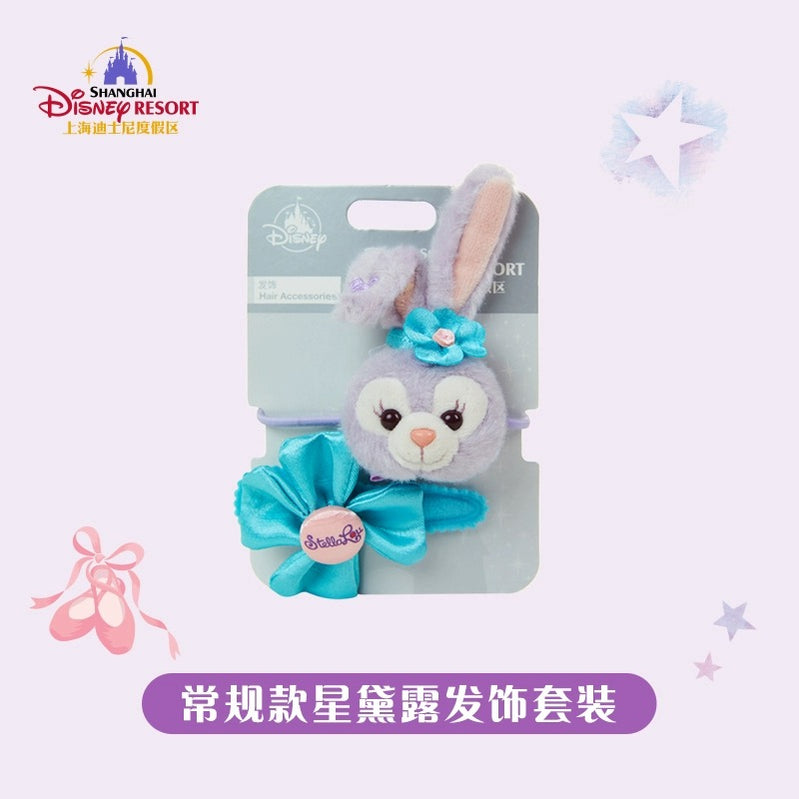 Duffy & Friends Collection — USShoppingSOS