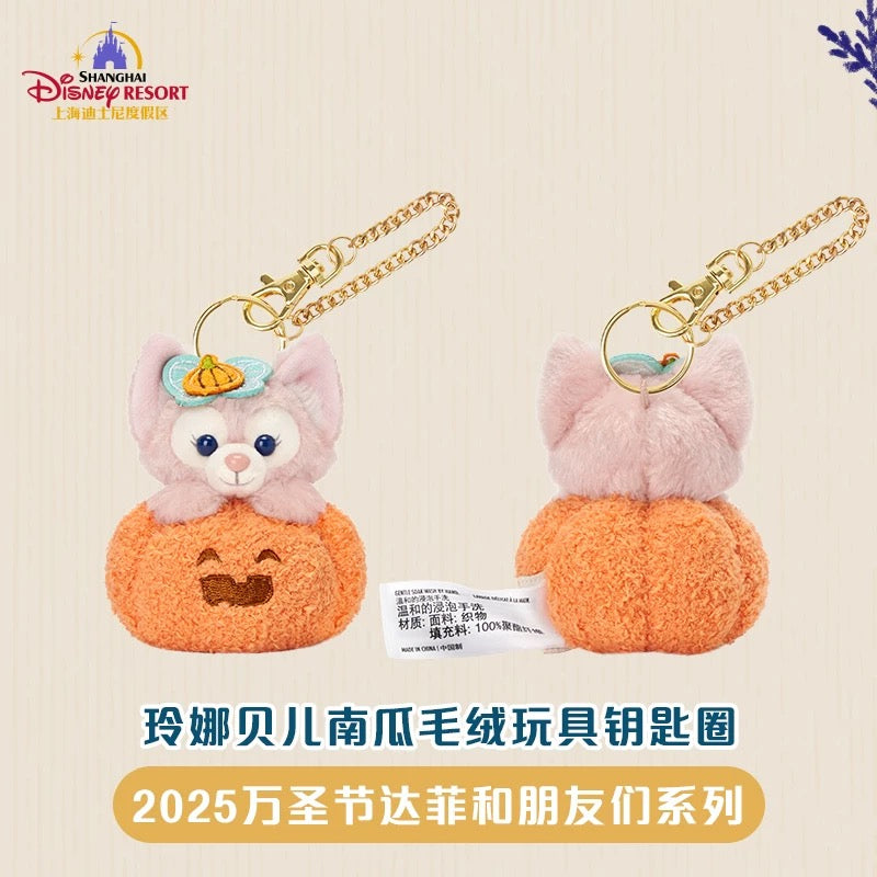 SHDL - 2025 Duffy & Friends Halloween Collection x LinaBell ‘Pumpkin ...