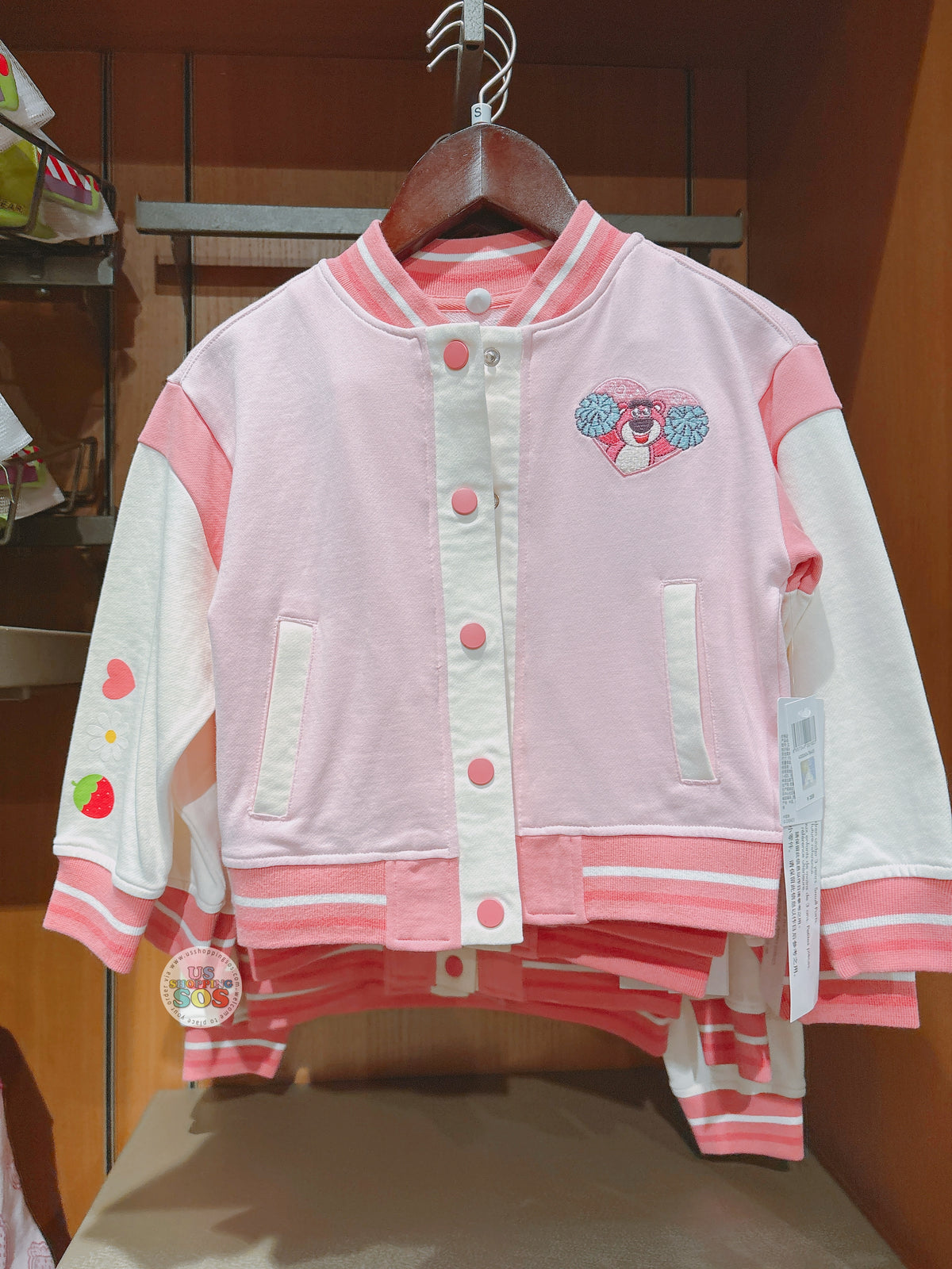 SHDL - Toy Story Lotso Varsity Jacket for Kids — USShoppingSOS