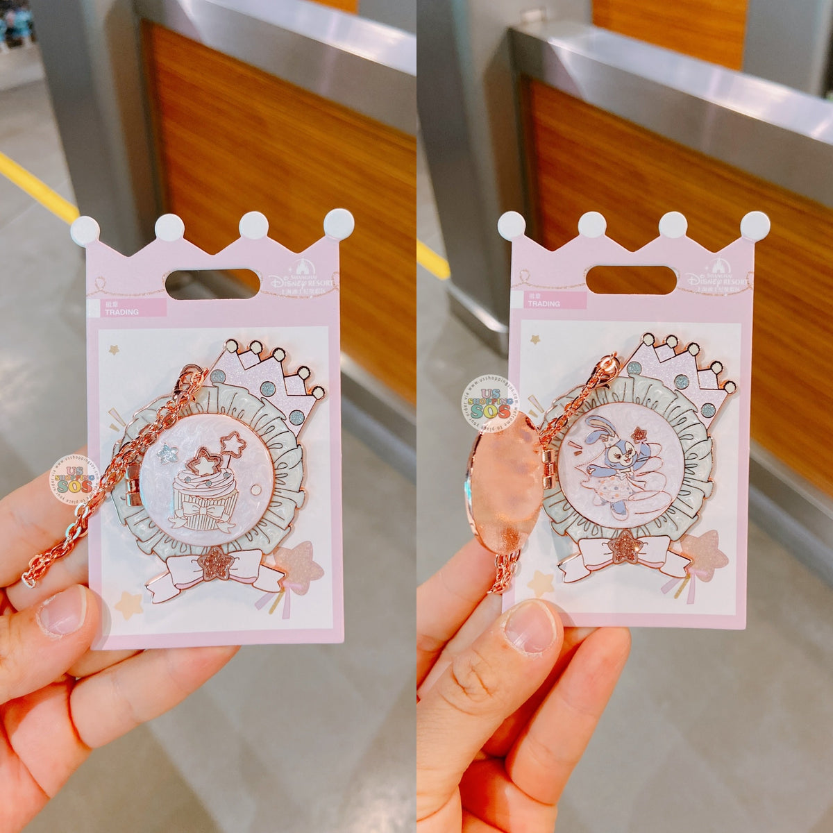 SHDL - StellaLou "Fantasy Dreamy Celebration" Collection x Trading Pin — USShoppingSOS