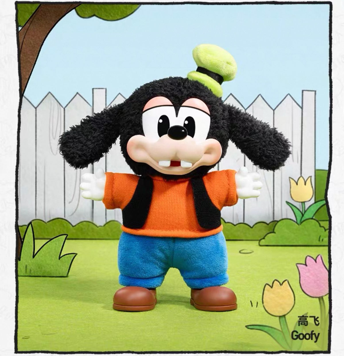Popmart x Mickey Family Cute Together Keychain Series Figures Random S ...