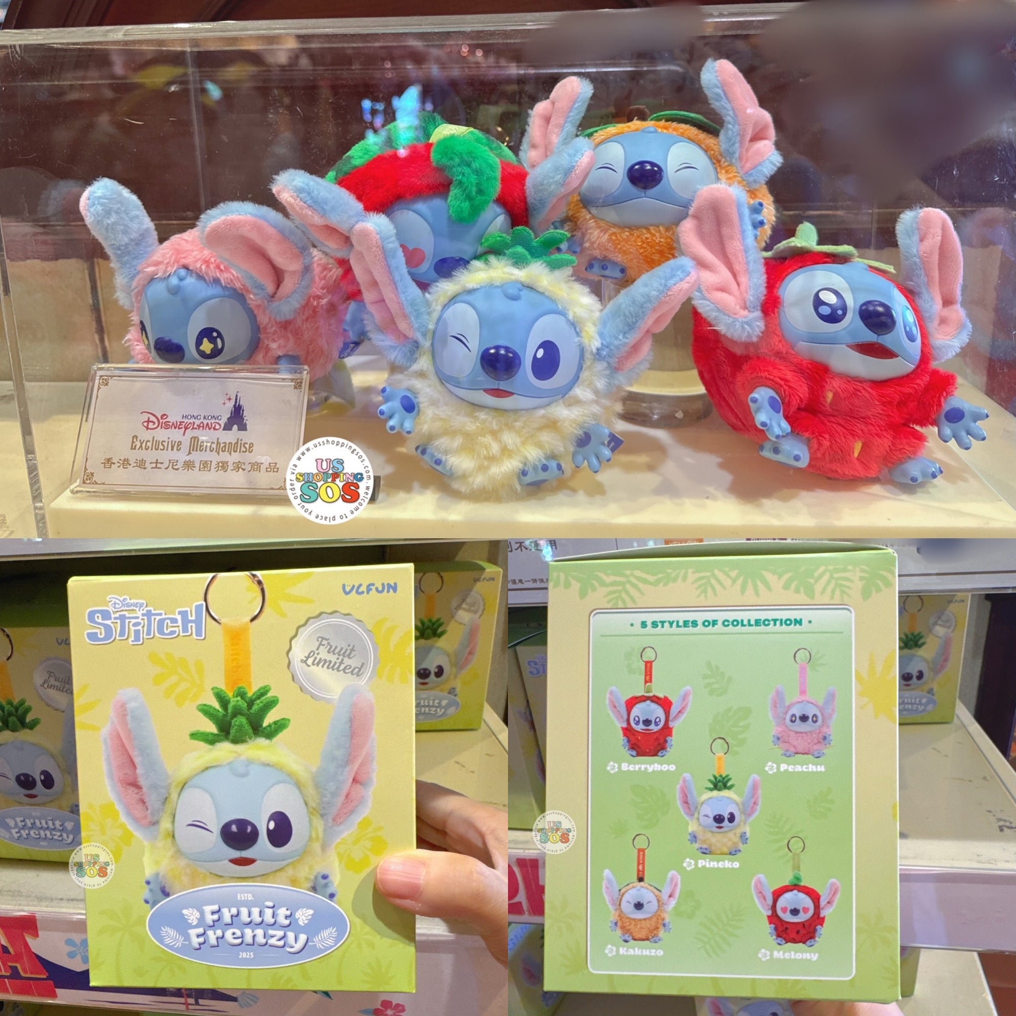 HKDL - Stitch “ Fruit Frenzy “ Vinyl Plush Keychain Blind Box ...