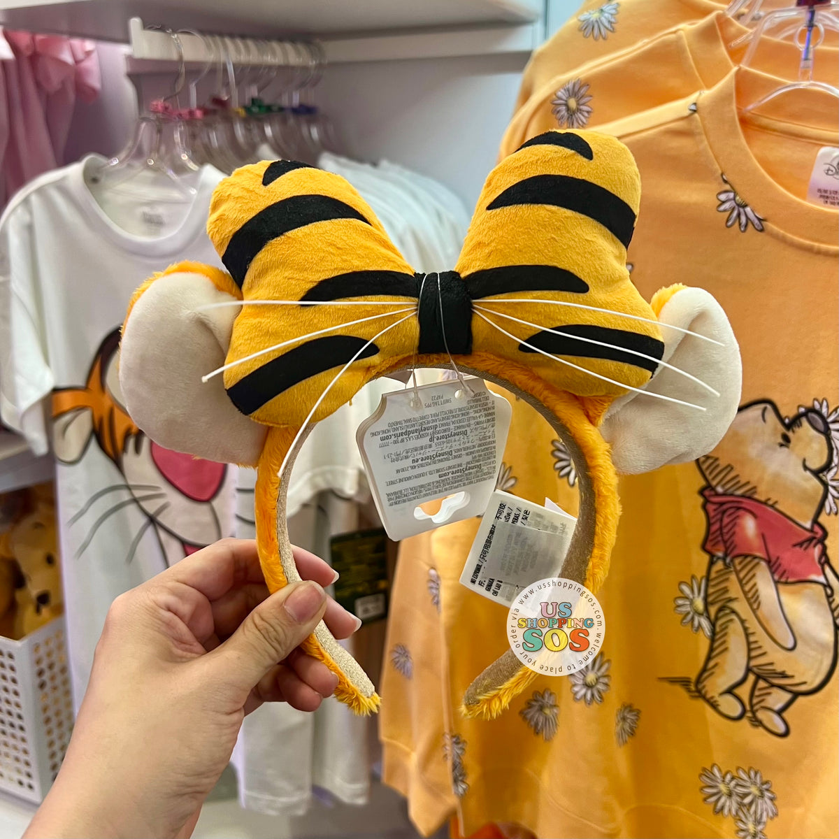 DLR/WDW - Winnie the Pooh - Tigger Inspired Bow & Ear Headband ...