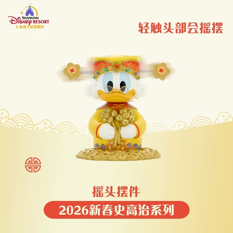 SHDL - 2026 Lunar New Year Mickey & Friends Collection x Scrooge McDuc ...