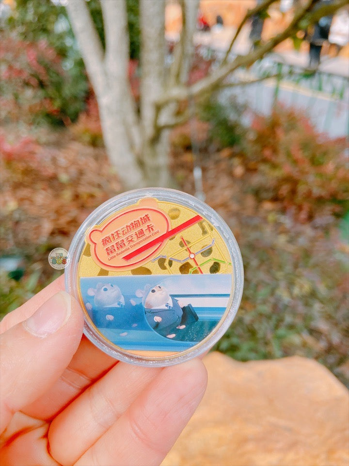 SHDL -Zootopia "Little Rodentia Transpotation Card" Souvenir Coin ...