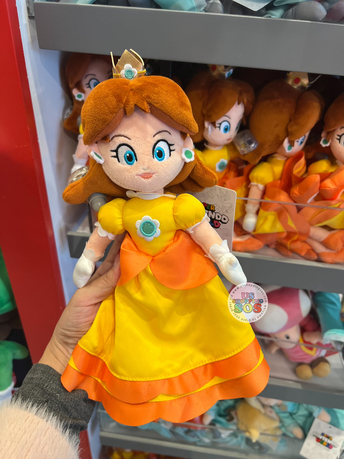Universal Studios - Super Nintendo World - Princess Daisy Plush Toy (S ...