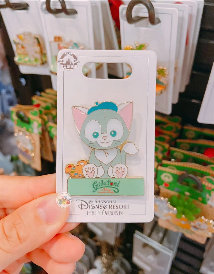 SHDL - Duffy and Friends x Gelatoni ‘Shaking Head’ Pin — USShoppingSOS