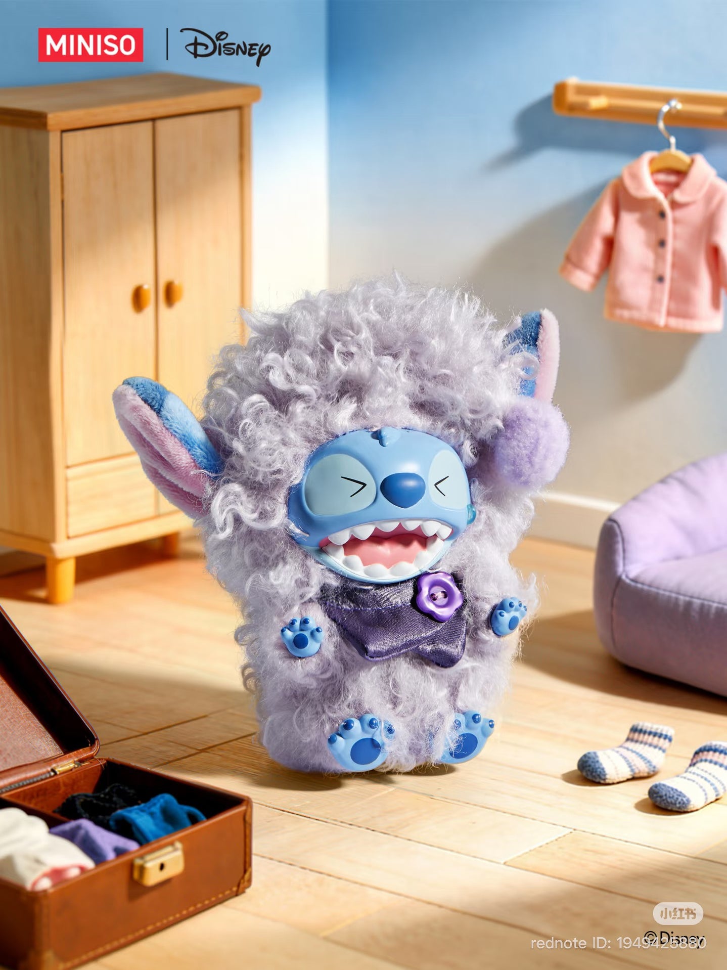 MINISO China - Stitch "Hit Snooze" Vinyl Plush Keychain Blind Box (Rel ...