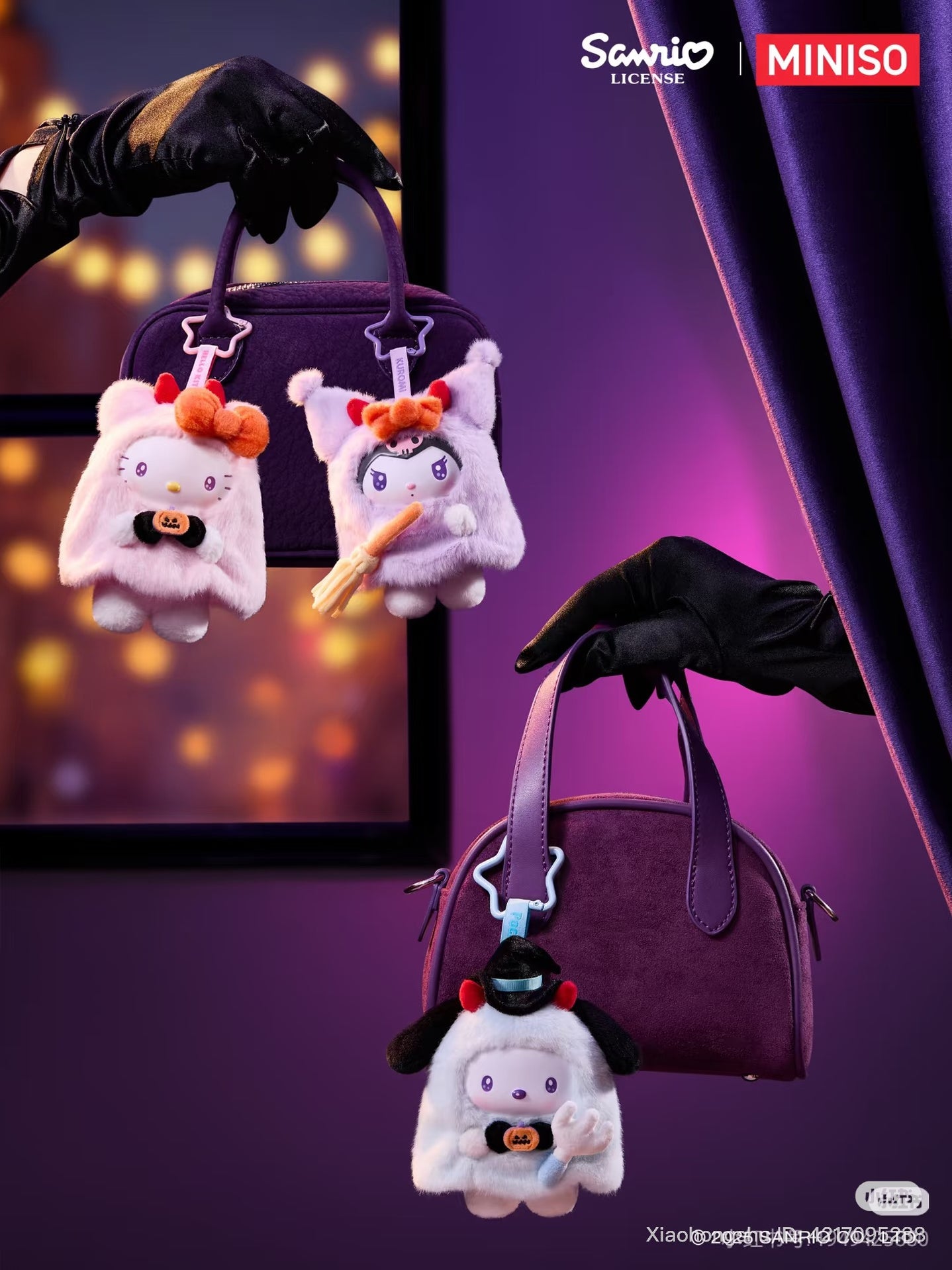 MINISO - Sanrio Characters ‘Halloween 2025’ Vinyl Plush Pendant Myster ...