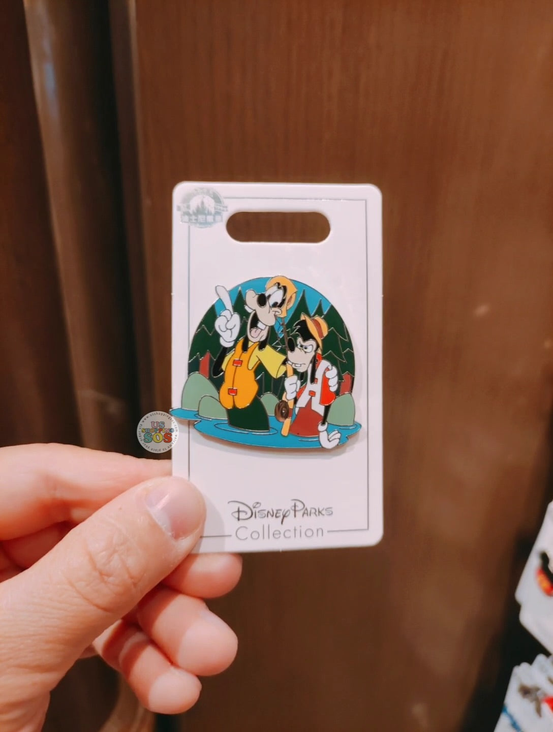 SHDL - A Goofy Movie x Max Goof & Goofy Pin Badge — USShoppingSOS