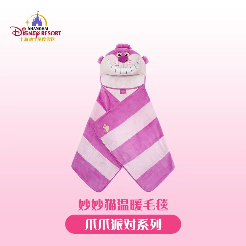 SHDL - Disney Cats "Paw Paw" Party x Cheshrie Cat Multi-Functions Blan ...