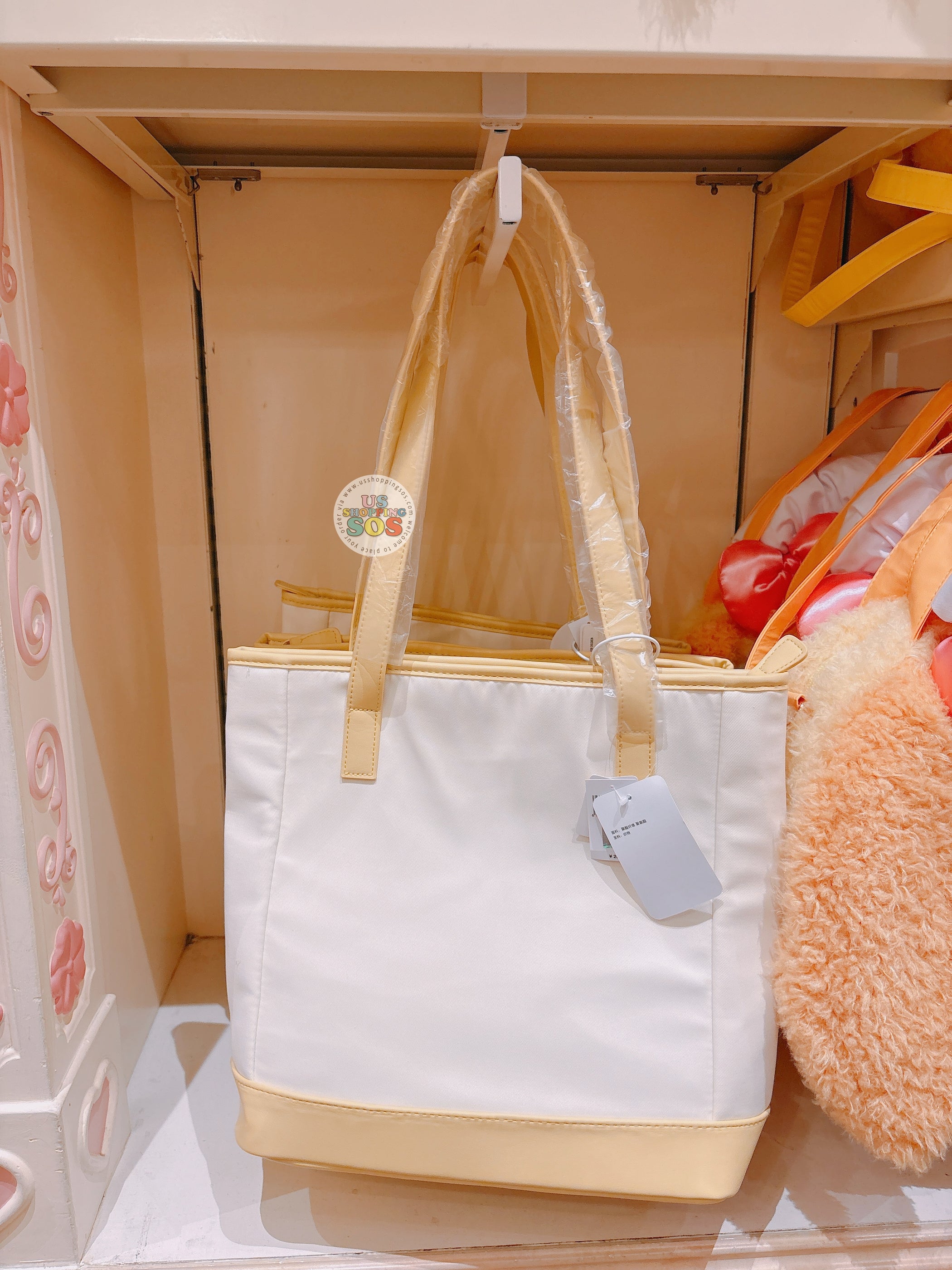 SHDL - Duffy & Friends Tote Bag (Color: Yellow) — USShoppingSOS
