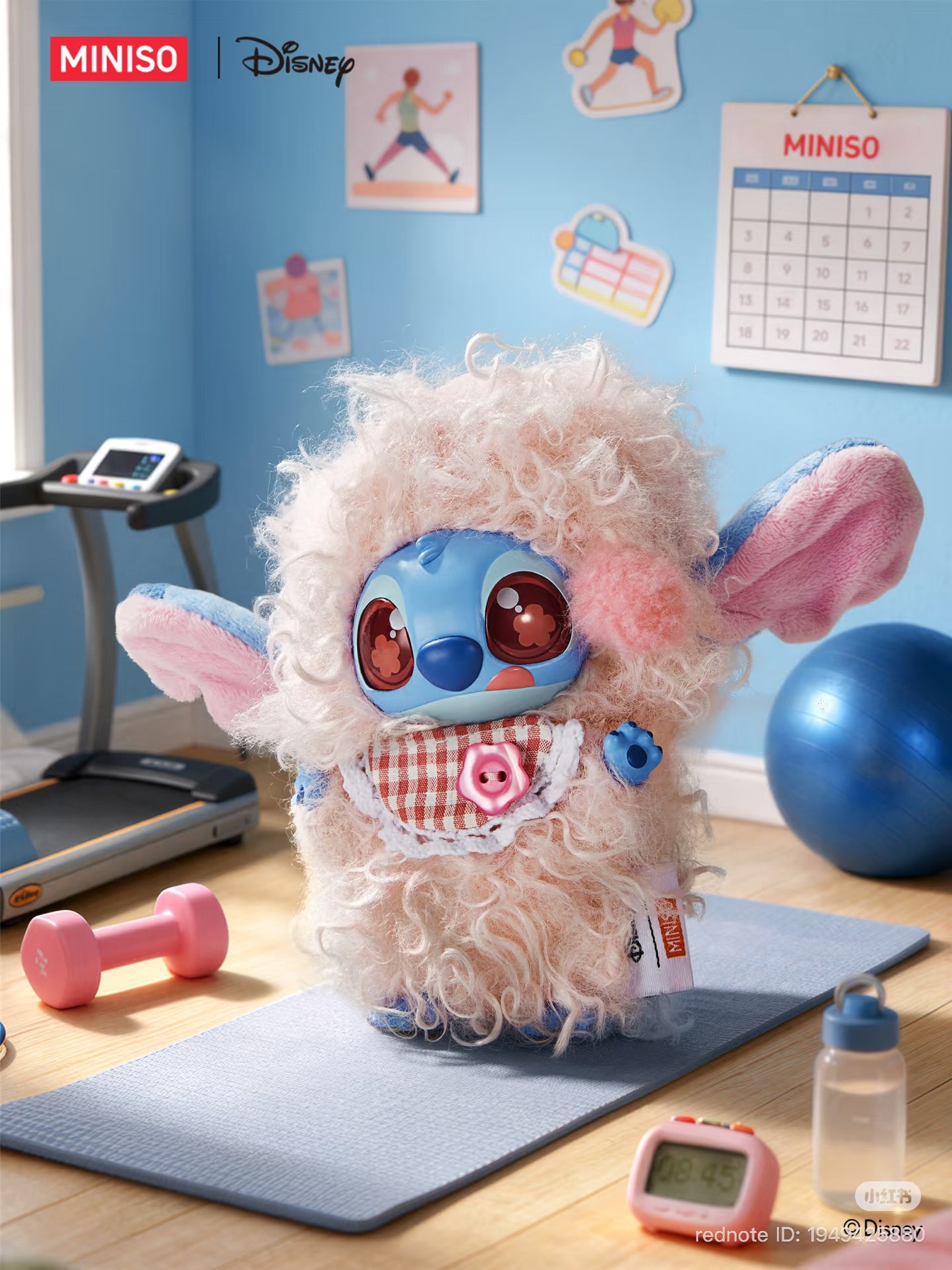 MINISO China - Stitch "Hit Snooze" Vinyl Plush Keychain Blind Box (Rel ...