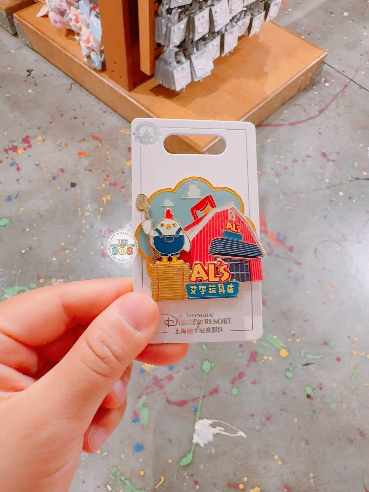 SHDL - Fantasyland Shop Series x Al's Toy Barn Pin Badge — USShoppingSOS