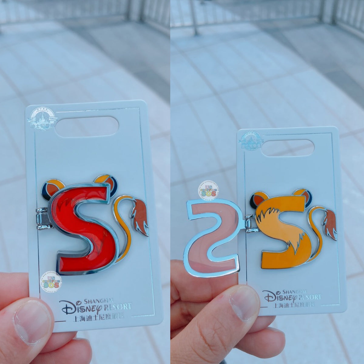 SHDL - Disney Character English Alphabet ‘S’ Simba Pin — USShoppingSOS