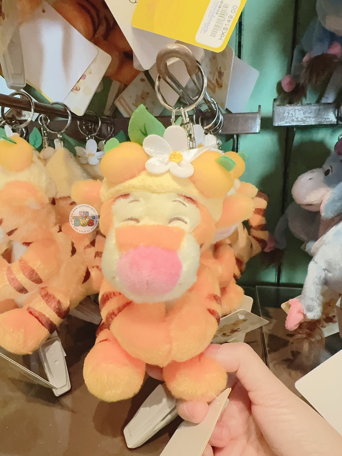 HKDL - Winnie the Pooh Lemon Honey Collection x Tigger Plush Keychain ...
