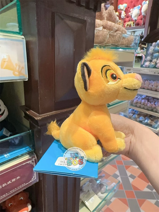 HKDL - Simba Shoulder Plush — USShoppingSOS
