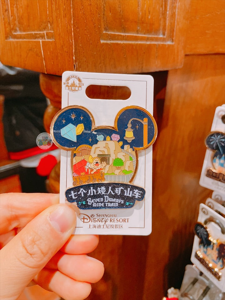 SHDL - Park Attraction Collection x Doc ‘Seven Dwarfs Mine Tram’ Pin ...