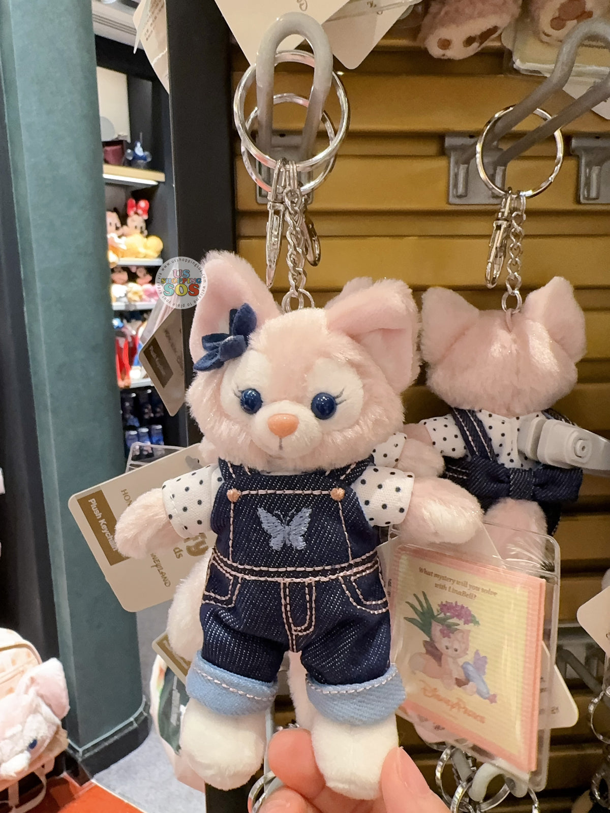 HKDL - Plush Keychain x Jean Style - LinaBell — USShoppingSOS