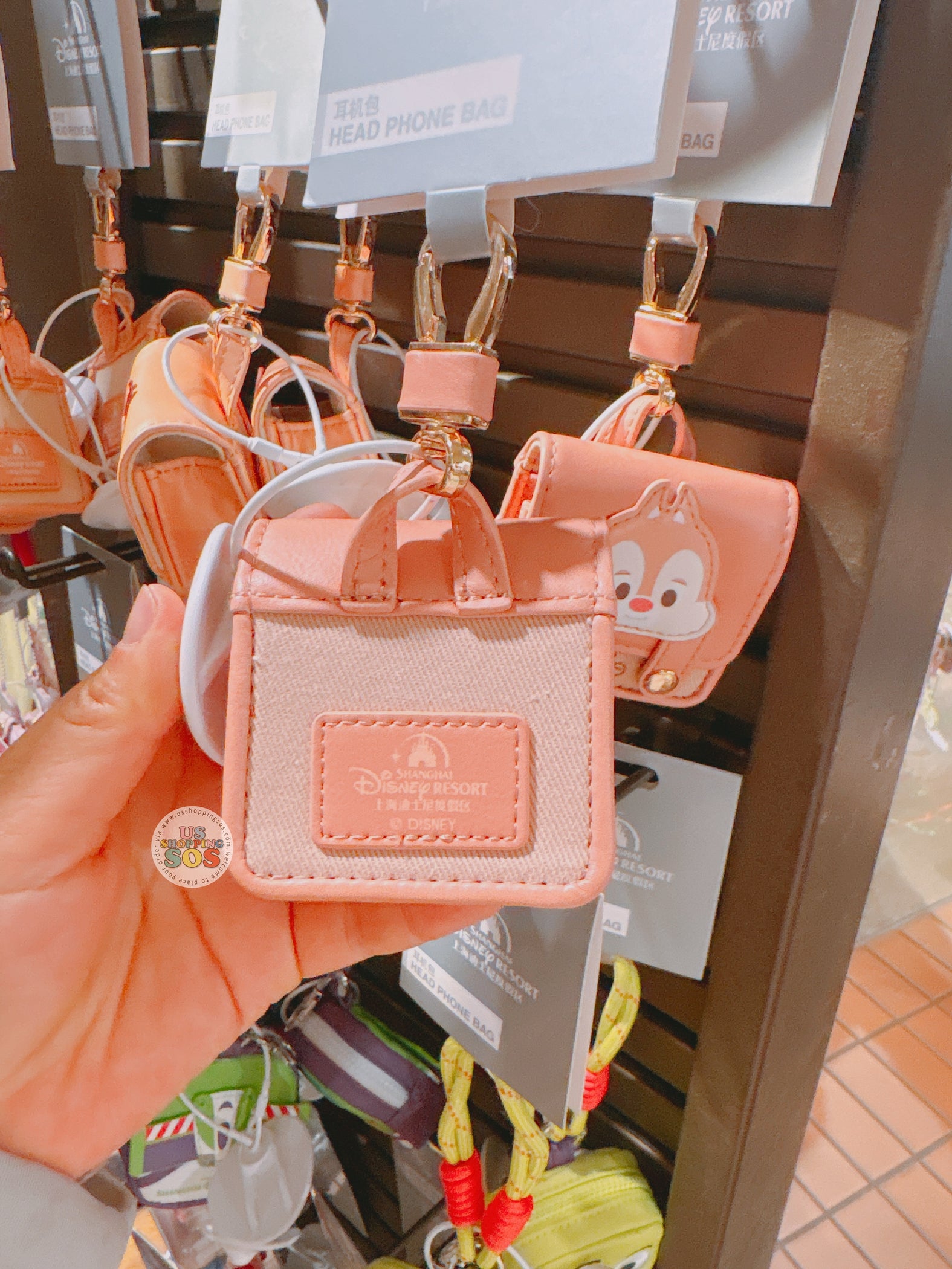 SHDL - Headphone Bag x Pluto — USShoppingSOS