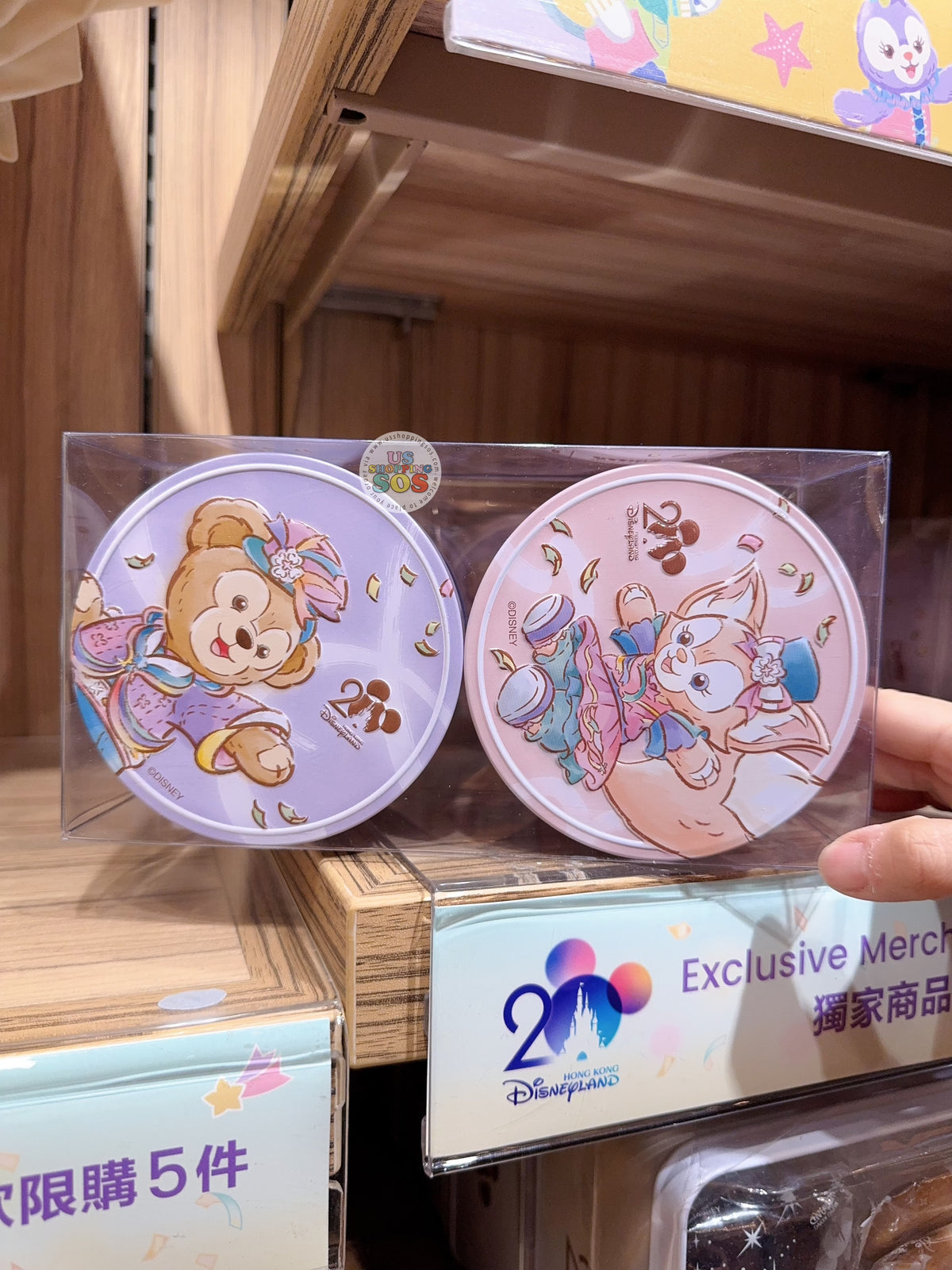 HKDL - 20th Anniversary Grand Celebration - Duffy & Friends Cookies Se ...