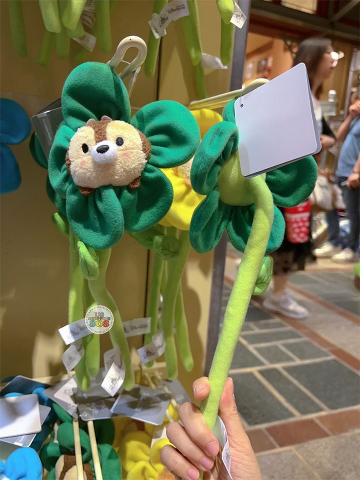 HKDL - Chip Flower Bendable Plush — USShoppingSOS