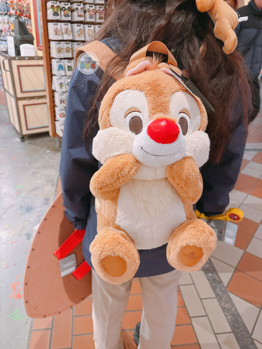 SHDL - Chip Plush Shapes Backpack — USShoppingSOS