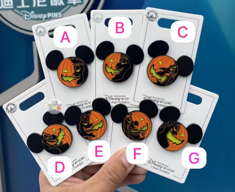 SHDL - Mickey Mouse 2 Colors Pin x — USShoppingSOS