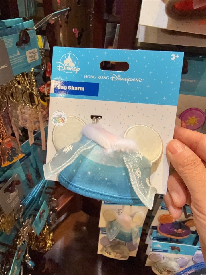 HKDL - Frozen Elsa SouvenEAR Mini Party Hat Keychain/Bag Charm ...
