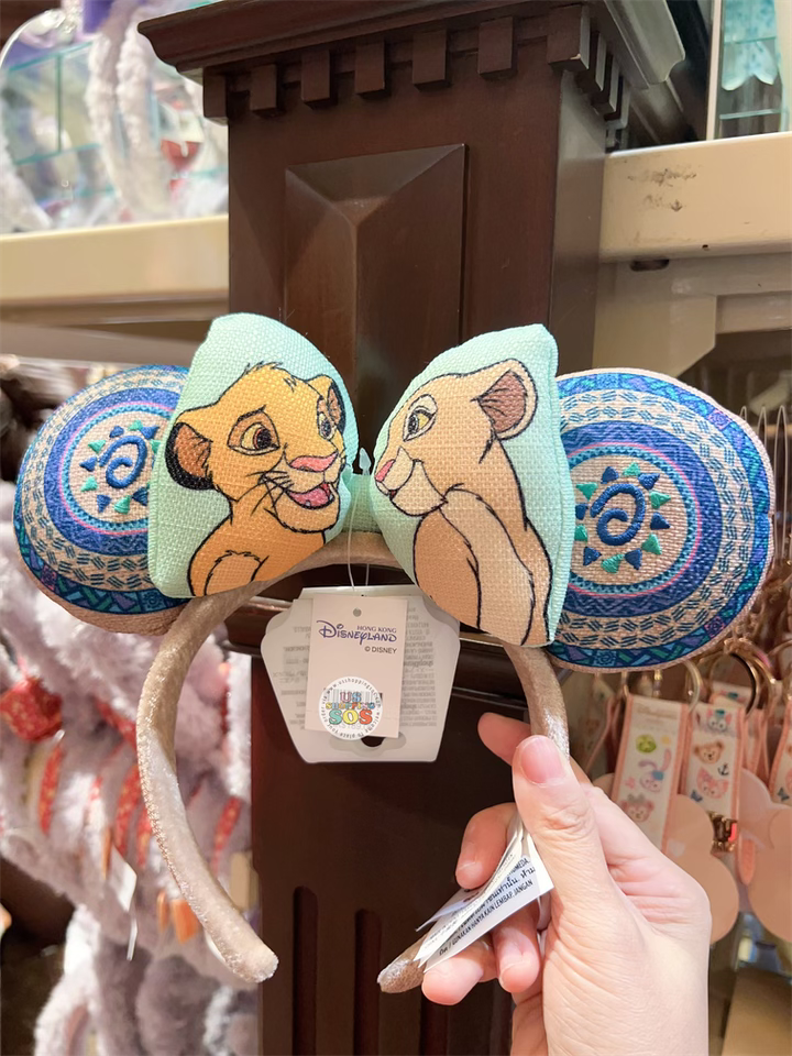 HKDL- The Lion King - Simba & Nala Linen Ear Headband — USShoppingSOS